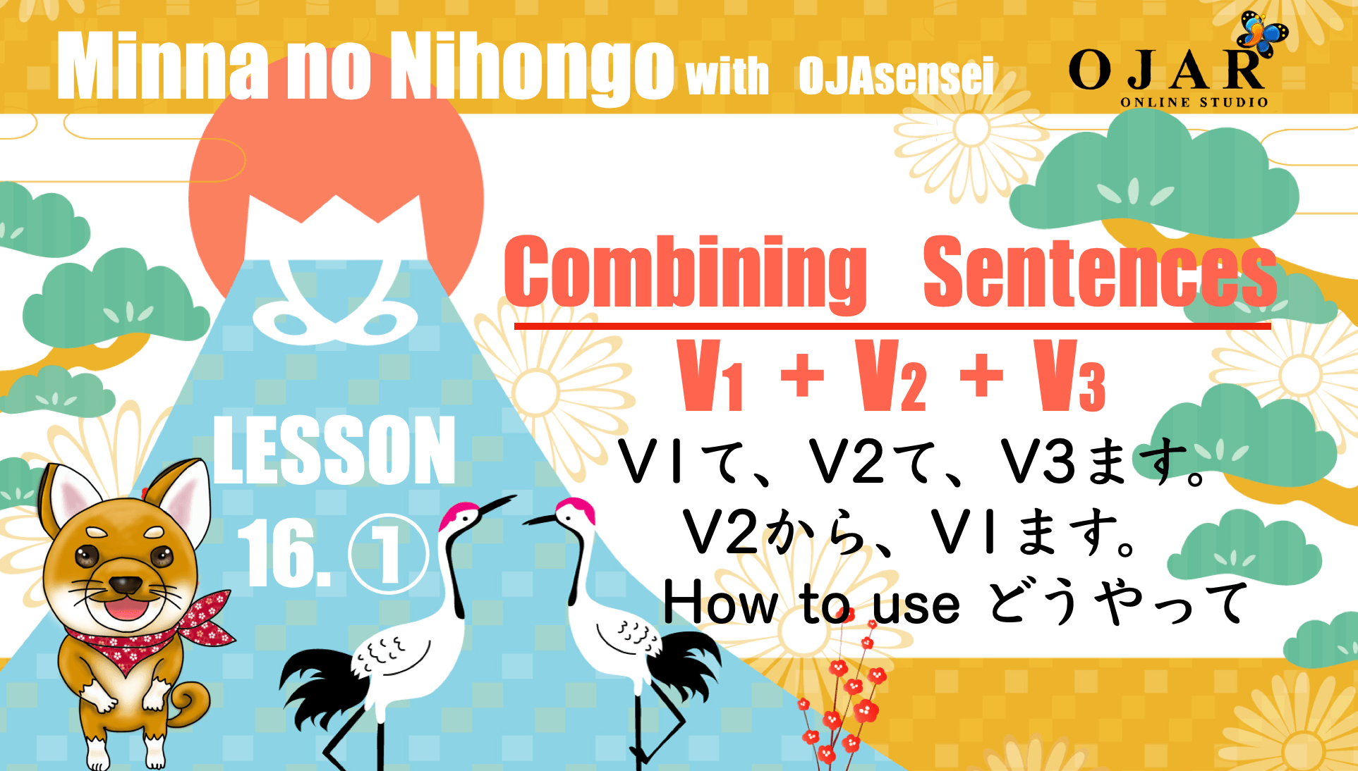 Learn Minna No Nihongo Lesson 1 Learn Japanese Online