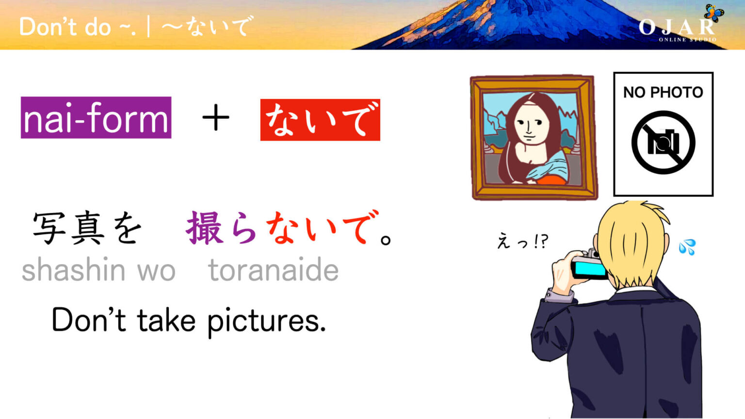 Minna no Nihongo 17 ① | The Imperative Form “Don’t do” in Japanese ...
