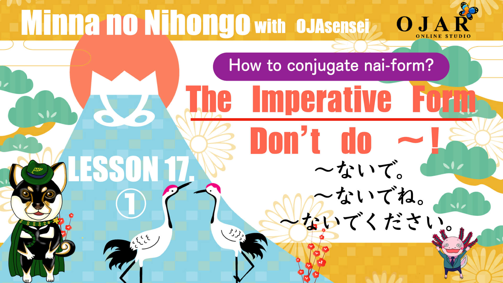 Minna no Nihongo 17 ① | The Imperative Form “Don't do” in Japanese ...